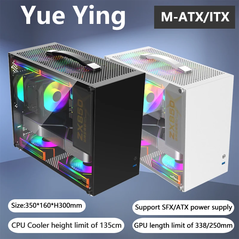 Yue Ying M-ATX/ITX Caja de computadora portátil compatible con fuente ...