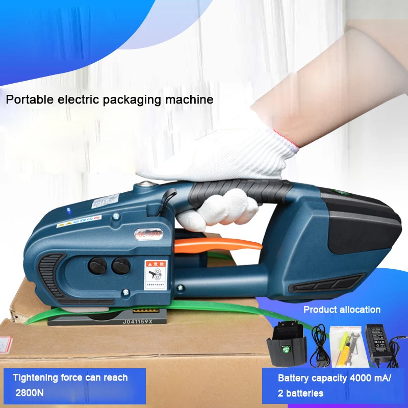 Portable Electric Strapping Machine JDC13/16 Portable Portables ...