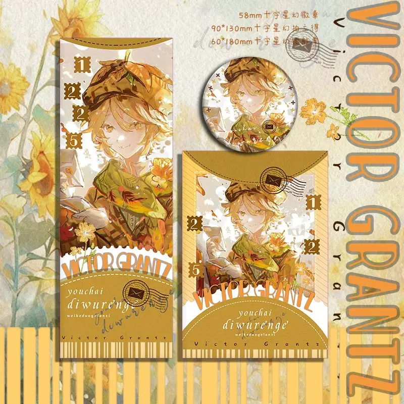 DIY Anime Game Identity V Cosplay Postman Victor Grantz Autumn Uniform ...