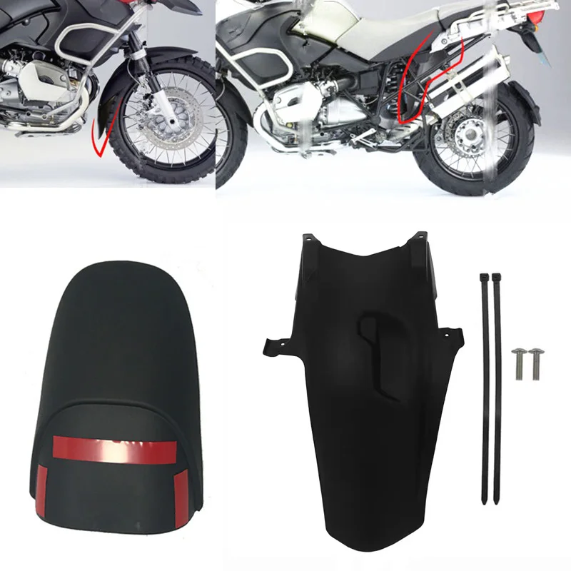 Front Rear Tire Wheel Fender Mudguard Extender Hugger Splash Mud Guard ...