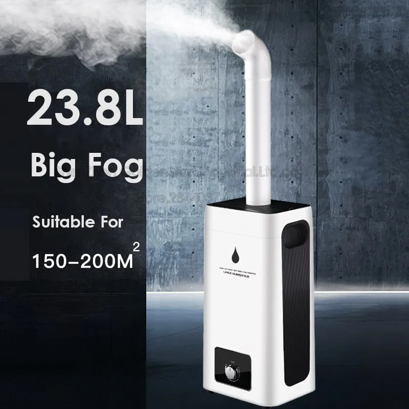New H 550 Humidifier 23.8L Large Capacity Industry Air Humidifier ...