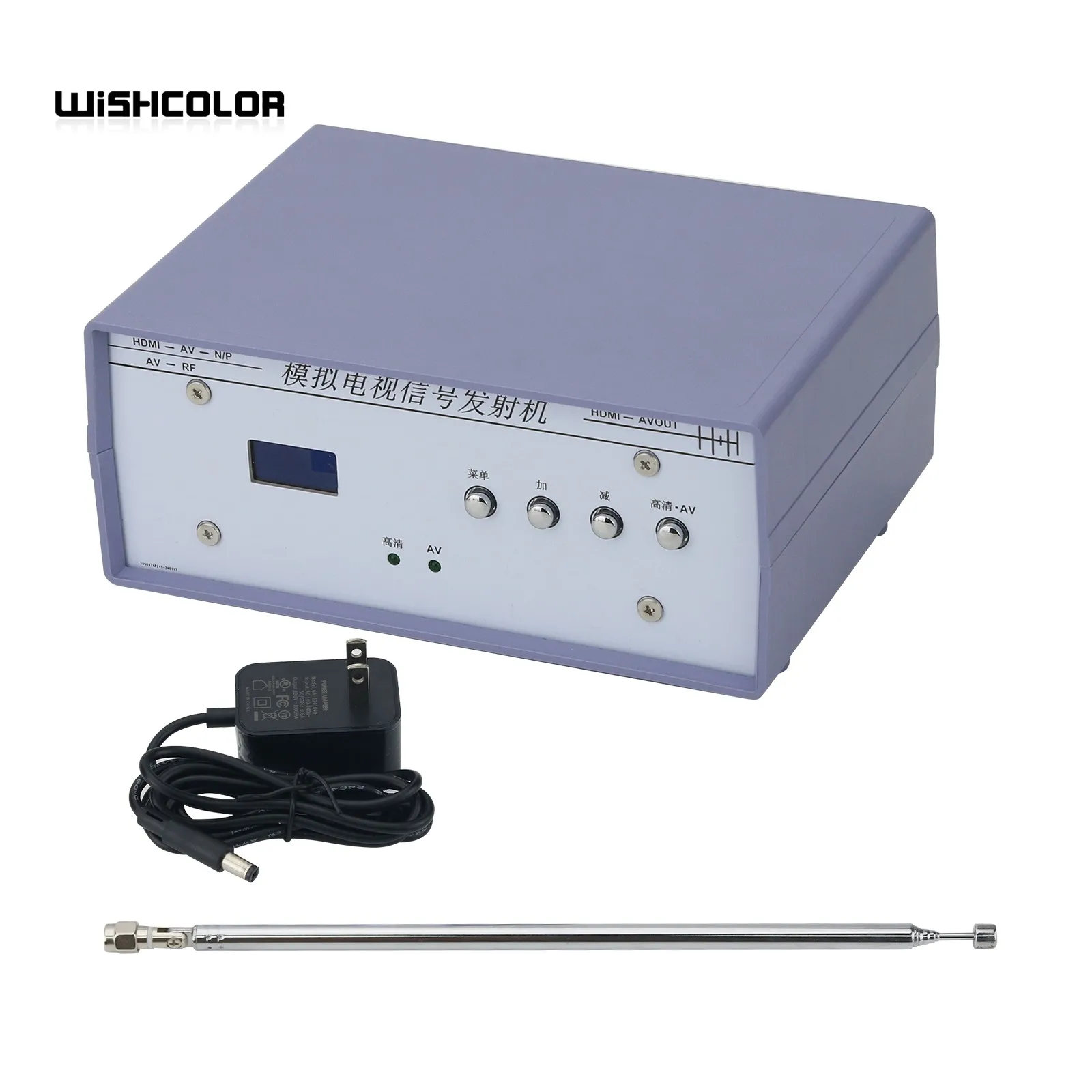 Wishcolor-Analog-TV-Transmitter-RF-Analog-TV-Signal-Transmitter-Fits ...