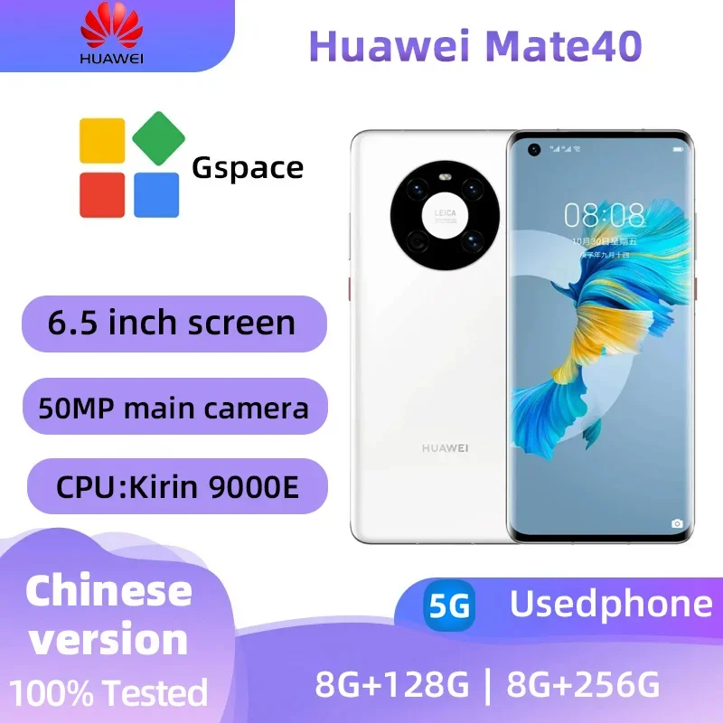 Huawei-Mate-40-5G-MobilePhone-Kirin-9000E-Octa-Core-6-5-90Hz-50MP-Camera-40W-Super.jpg
