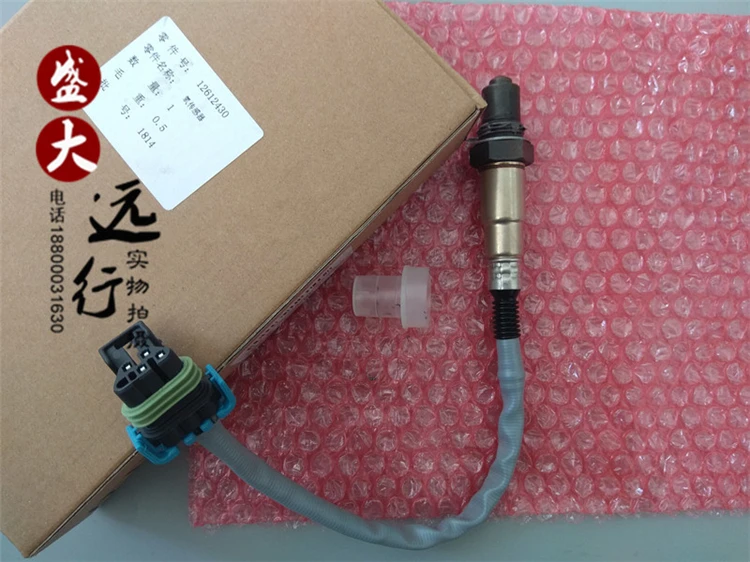 Suitable-for-Oxygen-Sensor-Rear-Oxygen-Sensor-Front-and-Rear-Oxygen ...