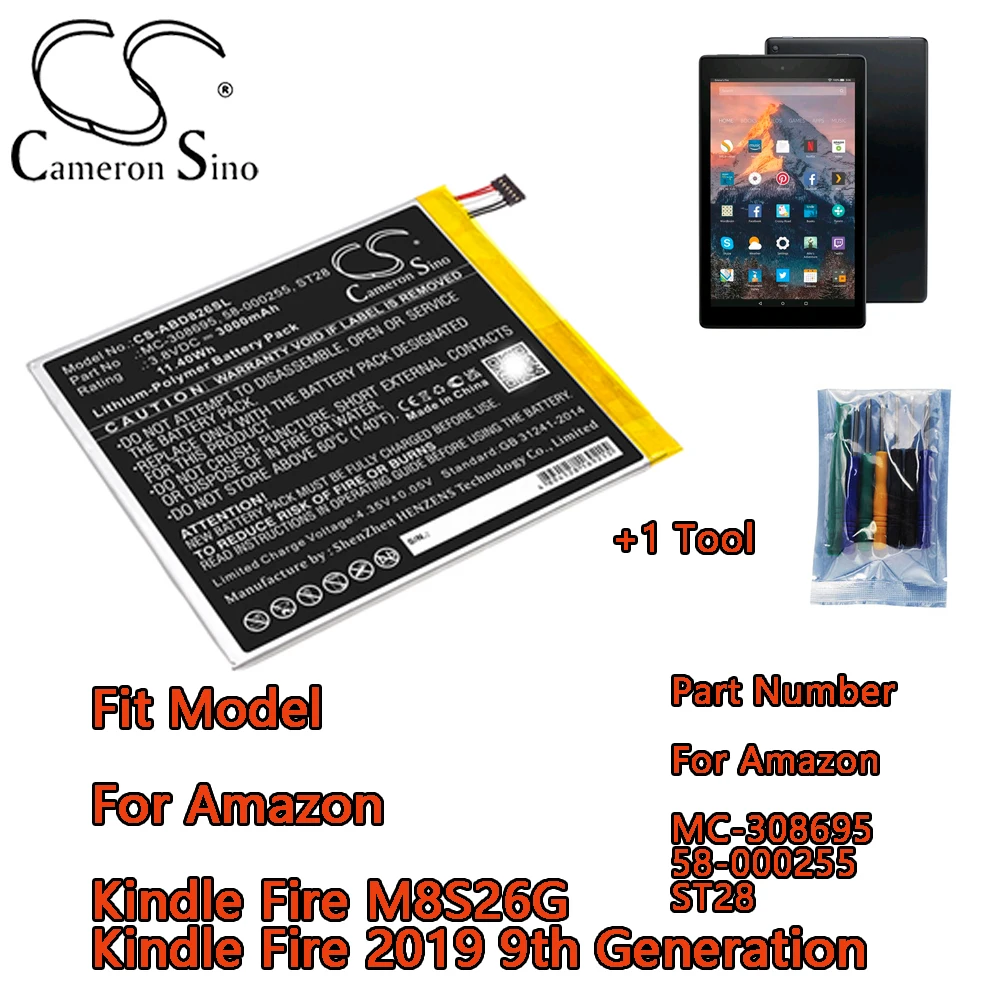 Tablet Battery For Amazon Kindle Fire M8S26G Kindle Fire 2019 9th ...