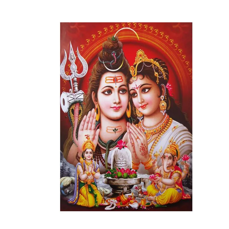 Hindu Gods Shiva And Parvati