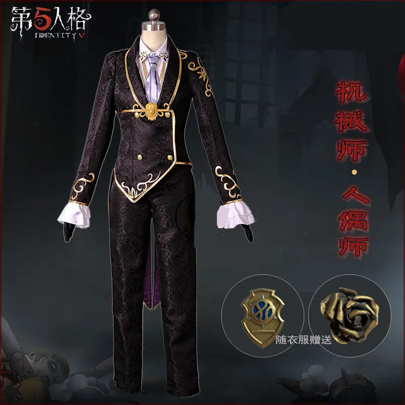 Trickster Rose Cosplay