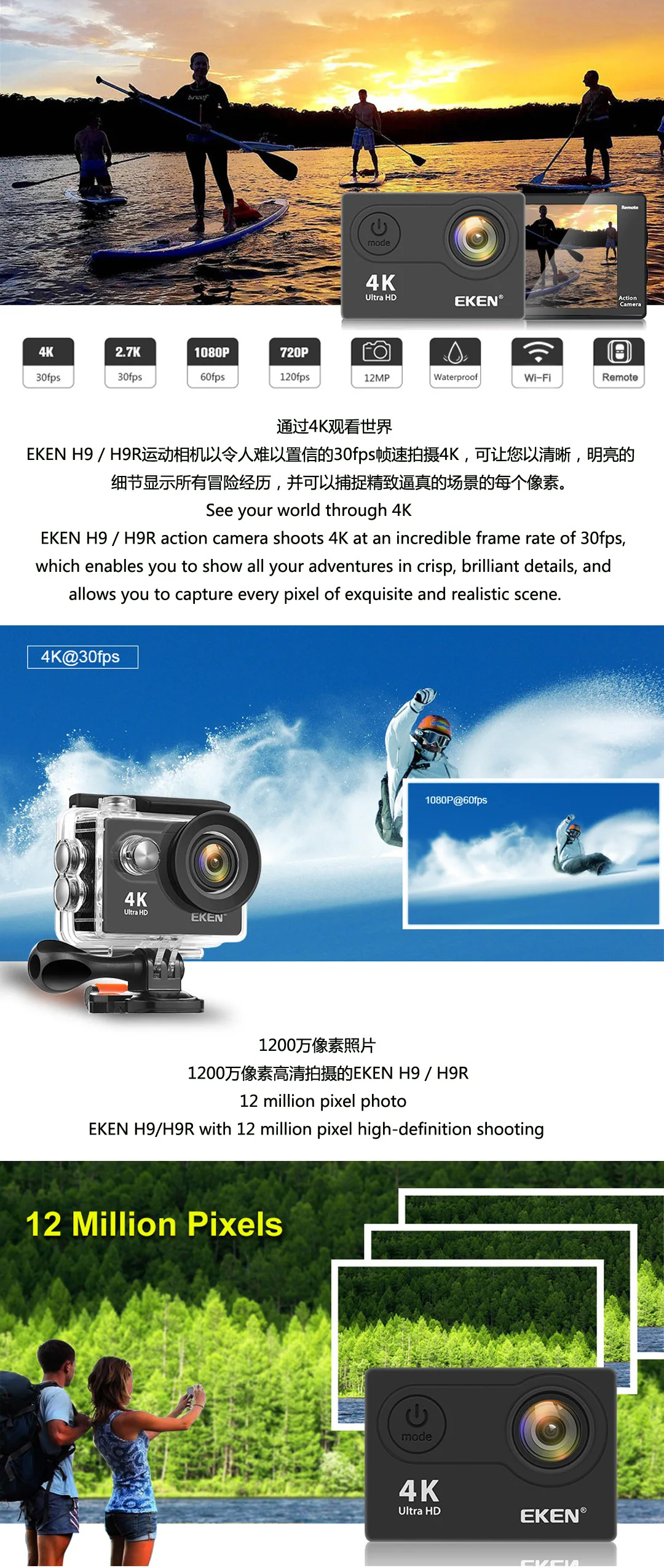 H9R H9 Action Camera Ultra HD 4K 30fps 1080P 60fps WiFi 2 Inch 170D ...