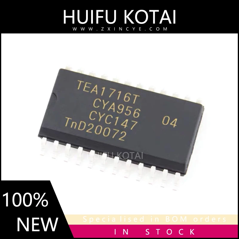 1PCS-TEA1716T-SOP24-New-Spot-Inventory.jpg