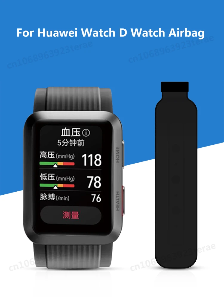 Huawei-Watch-D.jpg