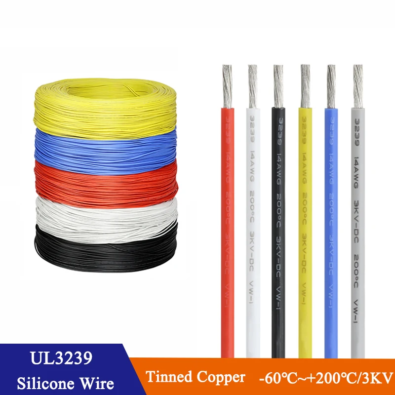 1-5m-UL3239-Silicone-Wire-Tinned-Copper-30-28-26-24-22-20-18-16-14.jpg