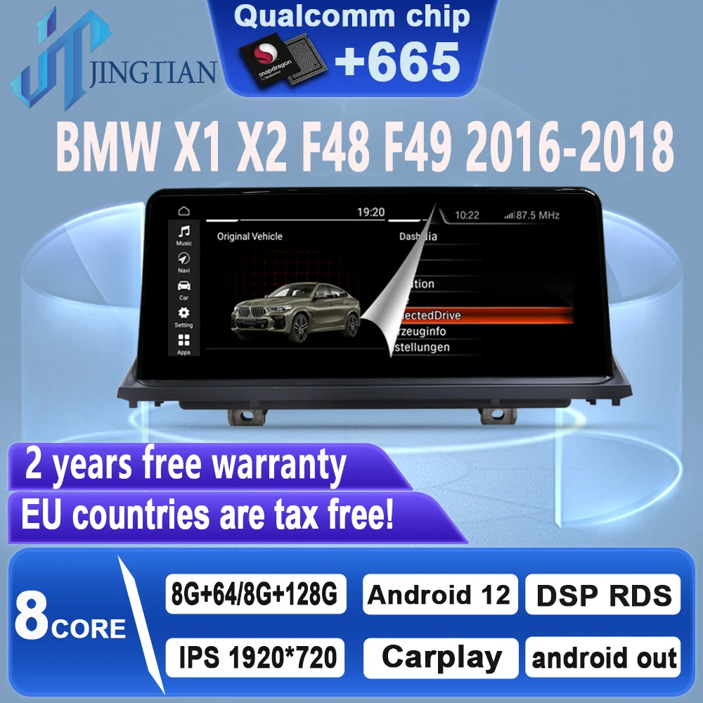 JINGTIAN Radio estéreo con GPS para coche, reproductor de vídeo para BMW X1, F48, X2, F49, 2016 ...