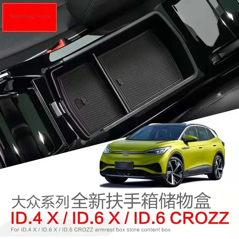 Car-Console-Armrest-Container-Storage-Box-Refit-for-Volkswagen-ID-4-ID4 ...
