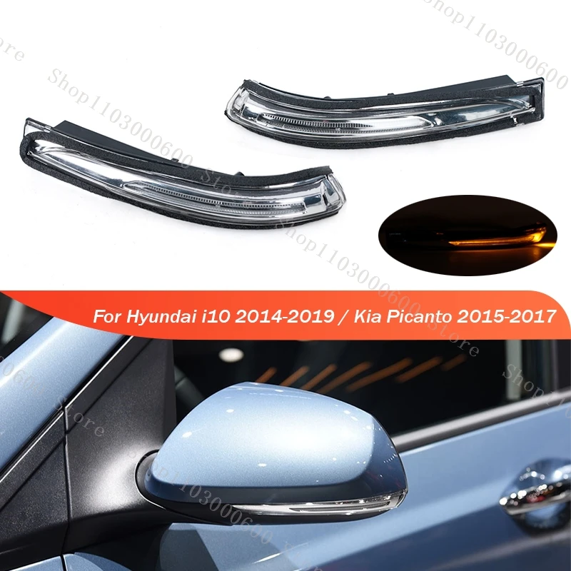 For-Hyundai-i10-2014-2019-For-Kia-Picanto-2015-2017-Rearview-Side ...