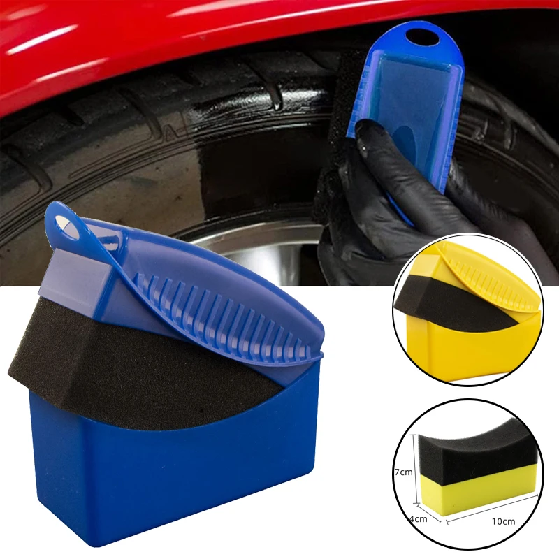 Car Wheel Polishing Waxing Sponge Brush With Cover ABS Washing Cleaning ...