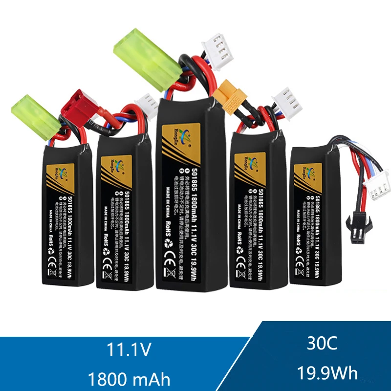 11-1V-1800mAh-Rechargeable-LiPO-Battery-for-Soft-Air-Gun-Toy-Gun ...