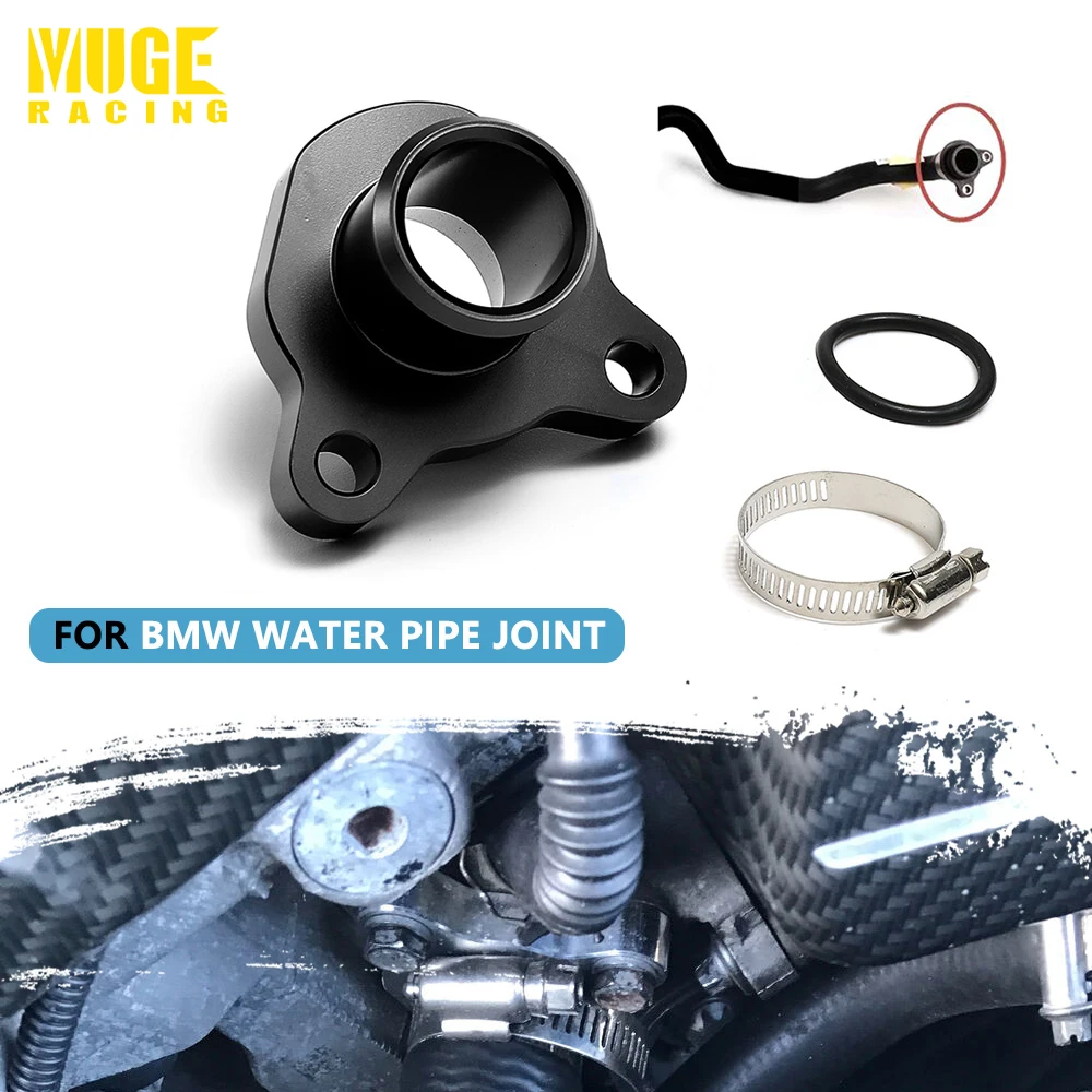 Aluminum Water Hose Fitting Replacement Auto Replacement Pipe Connector ...