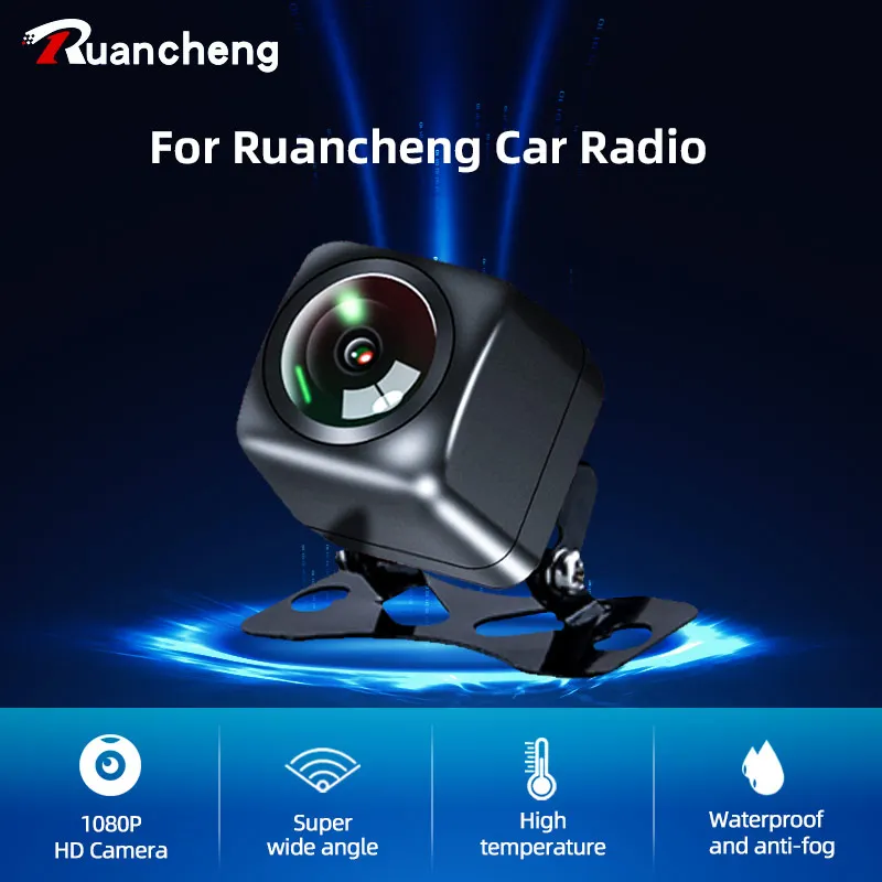 Ruancheng Car Rear View Camera 1080p Ahd Universal Large Wide Angle ...
