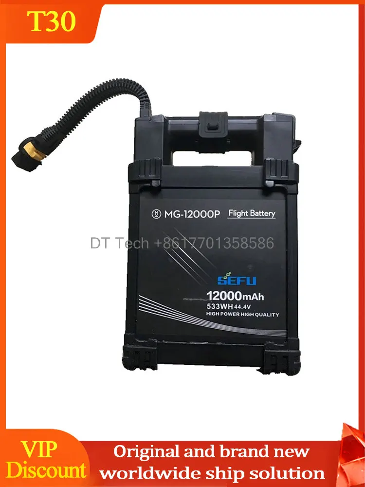 MG-12000p MG-1 Original Intelligent Flight Battery for Agraculture ...
