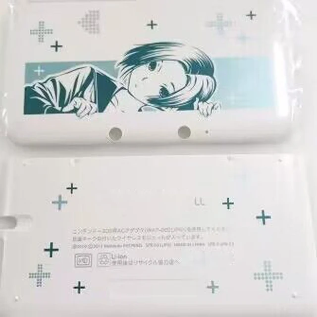 Top Bottom Limited Version Faceplate for 3DS XL 3DS LL Console Housing ...