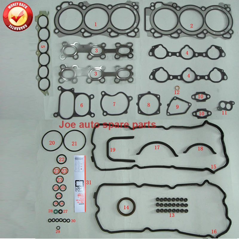 VQ35DE 3.5L 3498cc Engine complete Full gasket set kit for Nissan ...