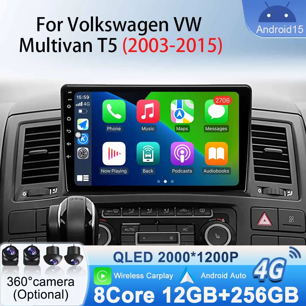 For Volkswagen VW Multivan T5 2003 - 2015 Car Radio Stereo GPS ...