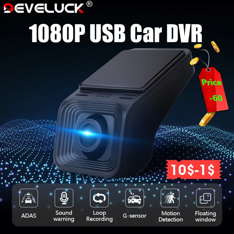 Develuck usb auto adas 1080 * p full hd auto dvr dash cam für dvd android player navigations ...