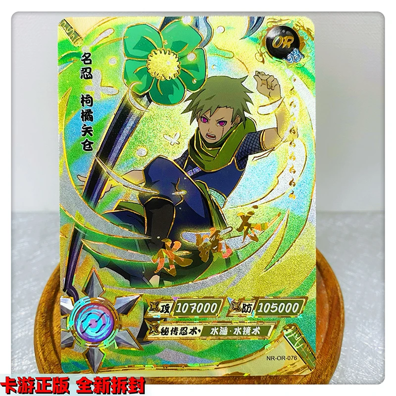 Nagato Konan Yahiko And Jiraiya