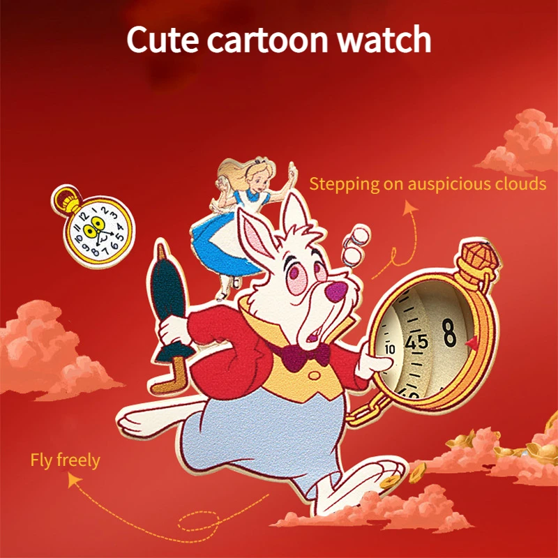 Alice In Wonderland Cartoon Watch