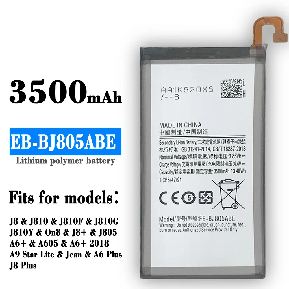EB-BJ805ABE-High-Quality-Replacement-Battery-For-Samsung-J8-J805-A6-2018-A6-A6-Plus-J8.jpg