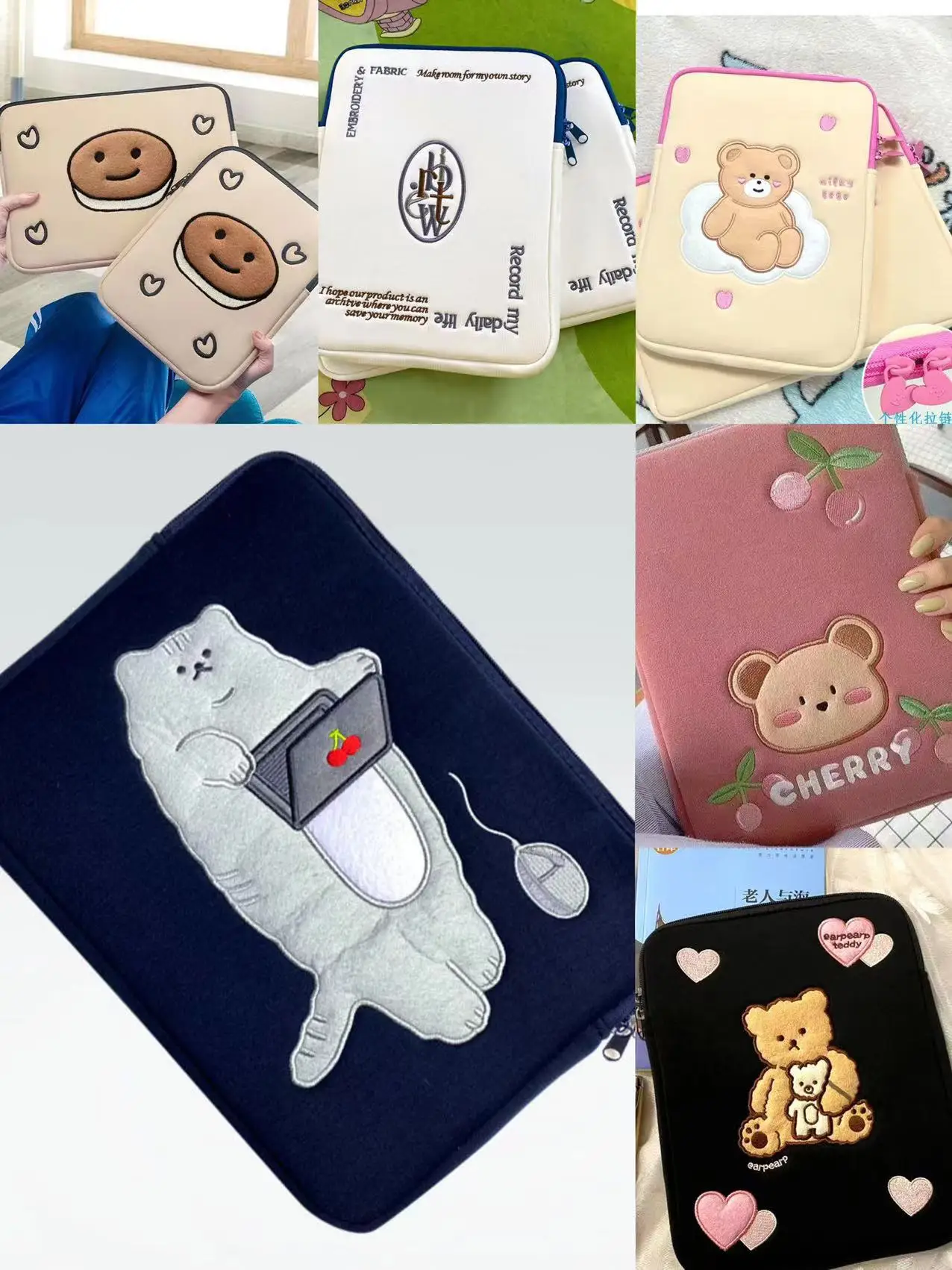 Ins-Cute-Laptop-Sleeve-Carring-Case-11-12-13-14-15-15-6-16-Inch-Cartoon.jpg