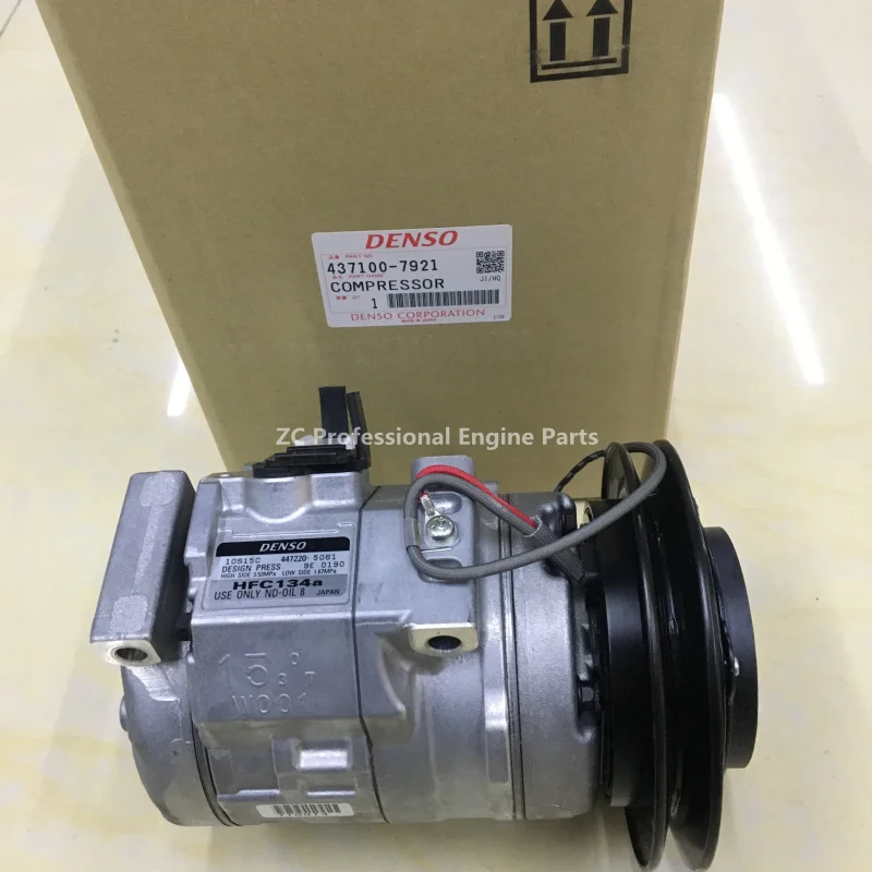 1-83532329-0-1835322390-447220-5061-437100-7921-Japanese-DENSO-air ...