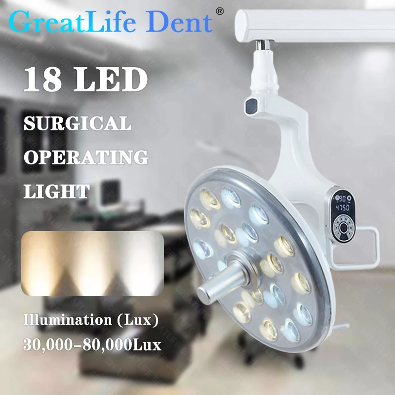 GreatLife-Dent-28w-18Led-Dental-Chair-Veterinary-Clinic-Shadowless ...
