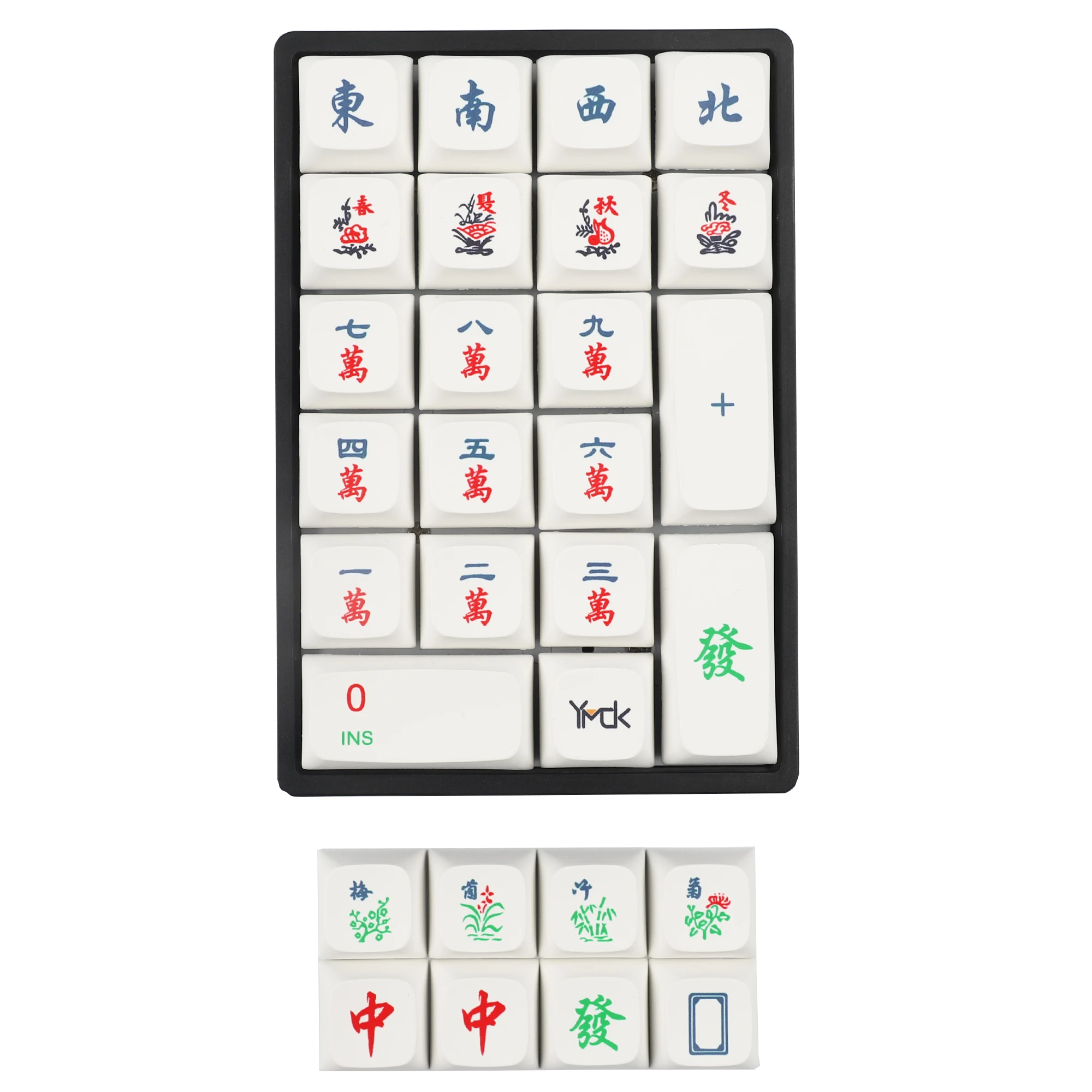 Ymdk Zda Ball Shape Thick Pbt Majiang Mahjong Mah Jong Keycaps Dye Sub ...