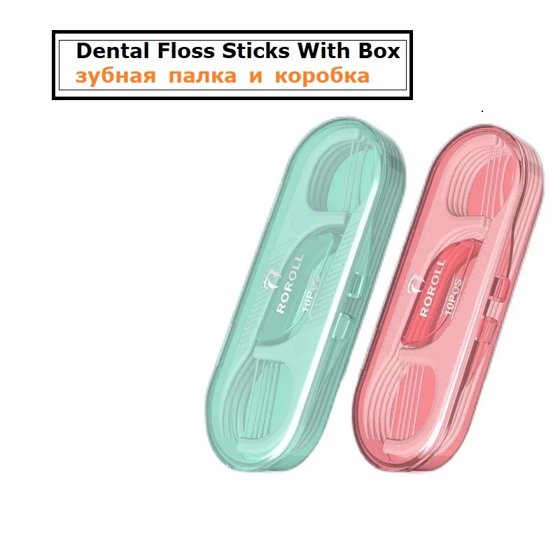 Dental Floss Sticks With Portable Box One Time Floss Pick Floss Stick ...