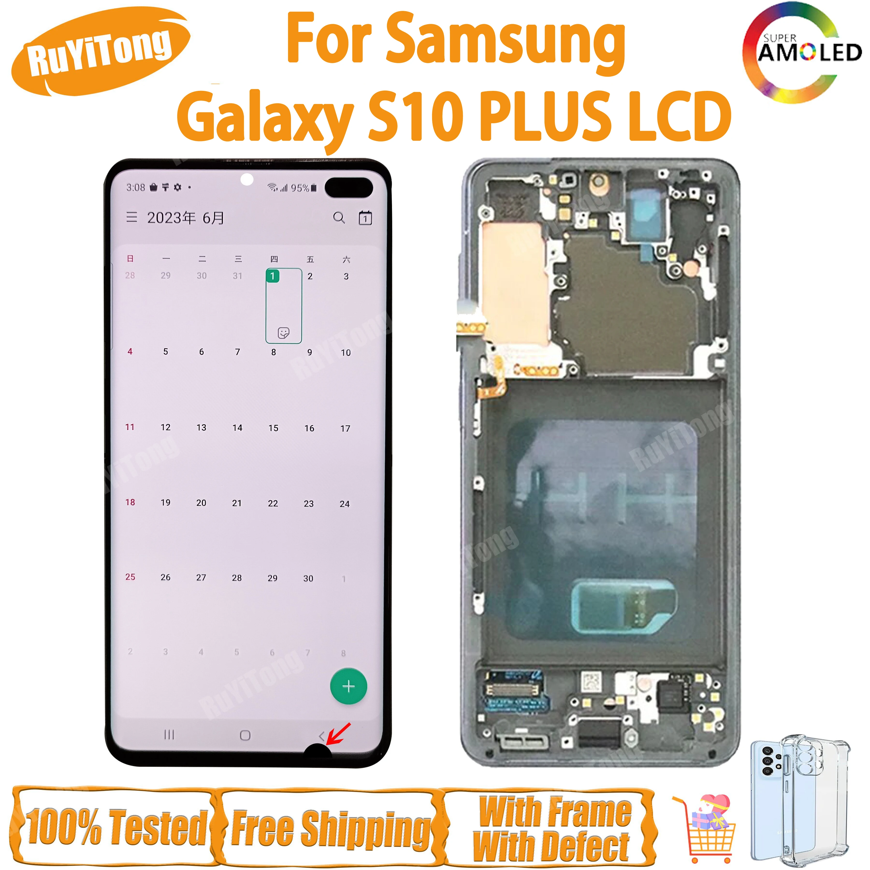 Super-Amoled-S10-lcd-For-Samsung-Galaxy-S10-Plus-Display-G975-Sm-g975f ...