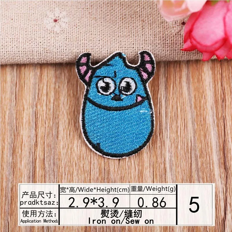 Monsters University Patch