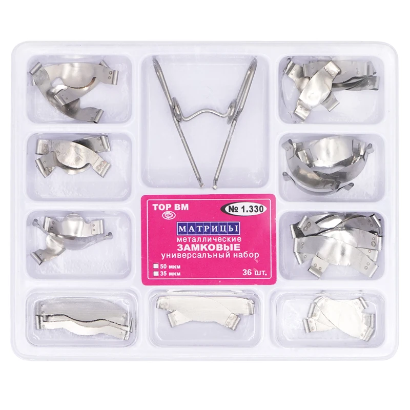 36pcs-Dental-Matrix-Sectional-Contoured-Metal-Matrices-with-Spring-Clip ...