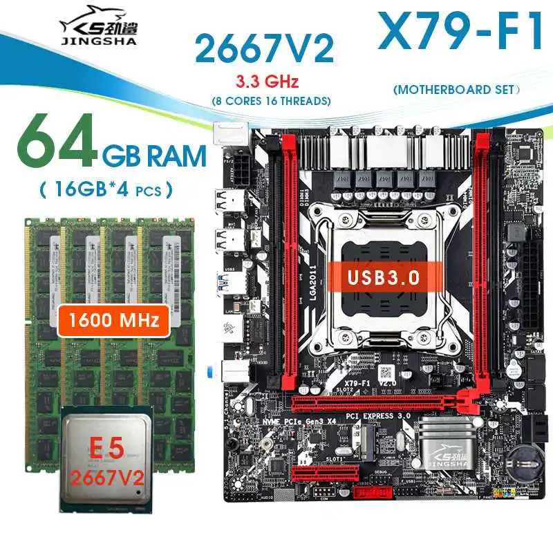 X79 F1 3.0 motherboard Xeon E5 2667 v2 LGA 2011 4Pcs x 16GB= 64GB 1600 DDR3 ECC REG memory usb3 ...