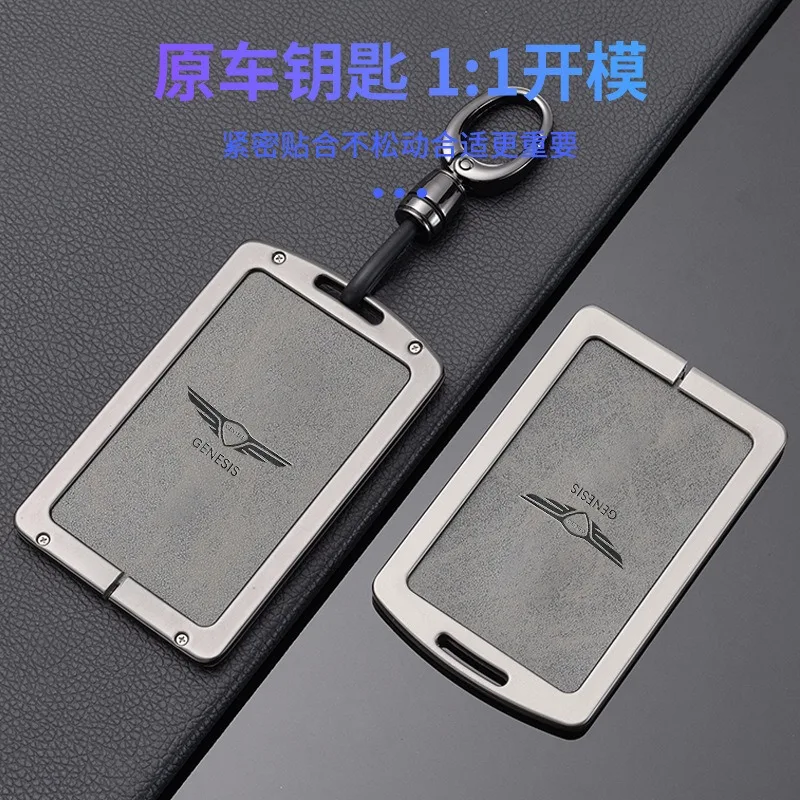 Leather Car Key Case Cover Shell for Hyundai Genesis GV80 GV90 G70 G90 ...
