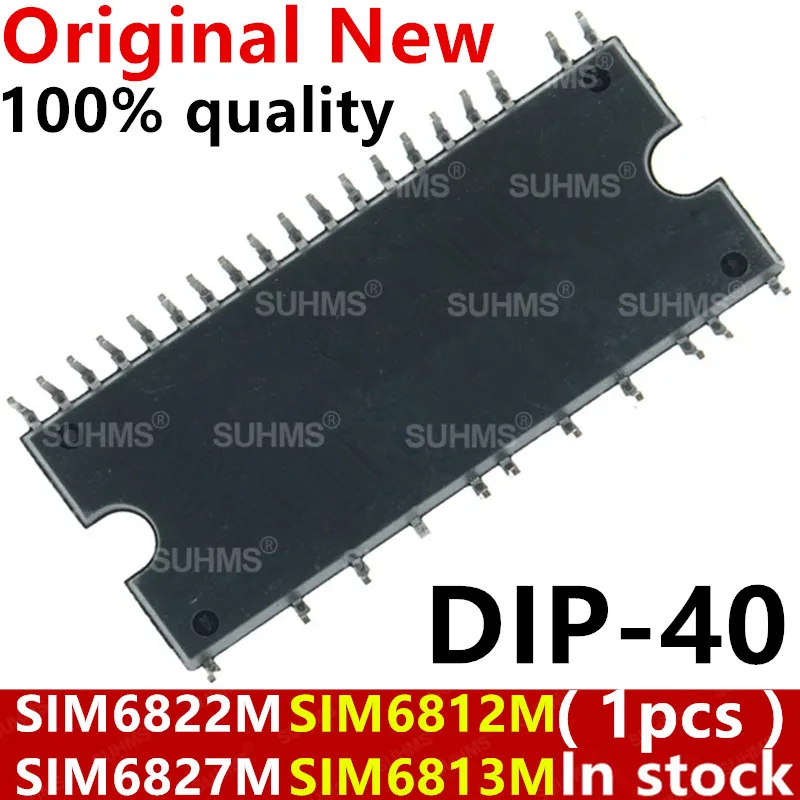 (1piece)100% New SIM6822M SIM6827M SIM6812M SIM6813M DIP-40 ...