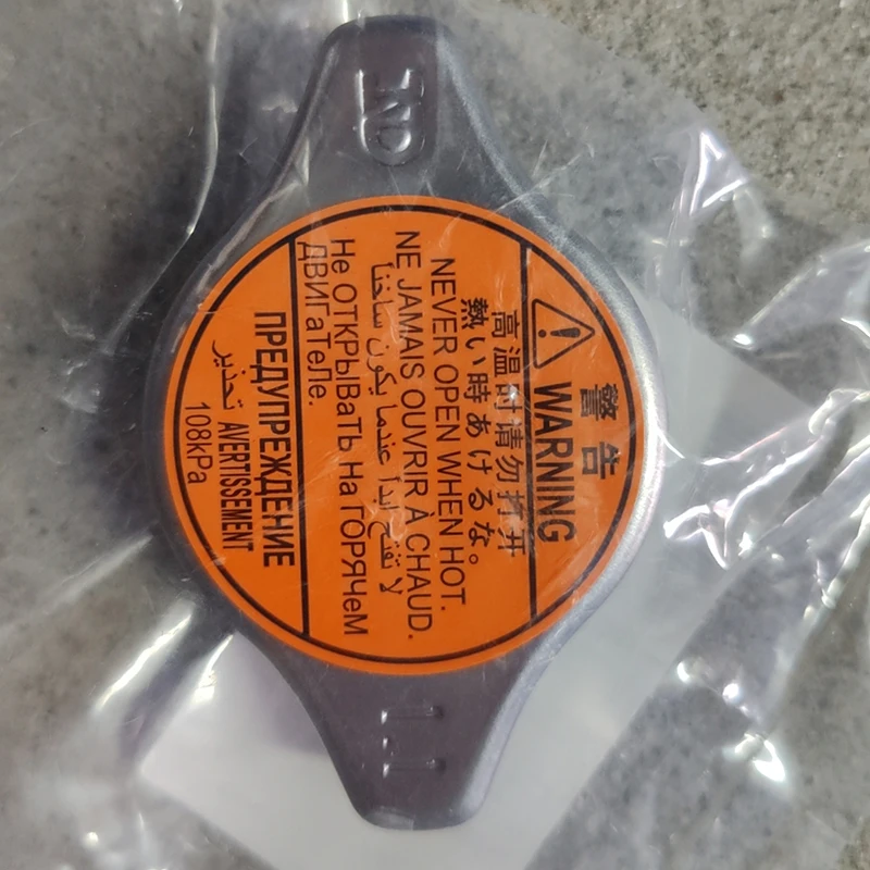 Car-original-Pressure-cap-Assembly-Sealing-cover-45137AJ001-For-Subaru ...