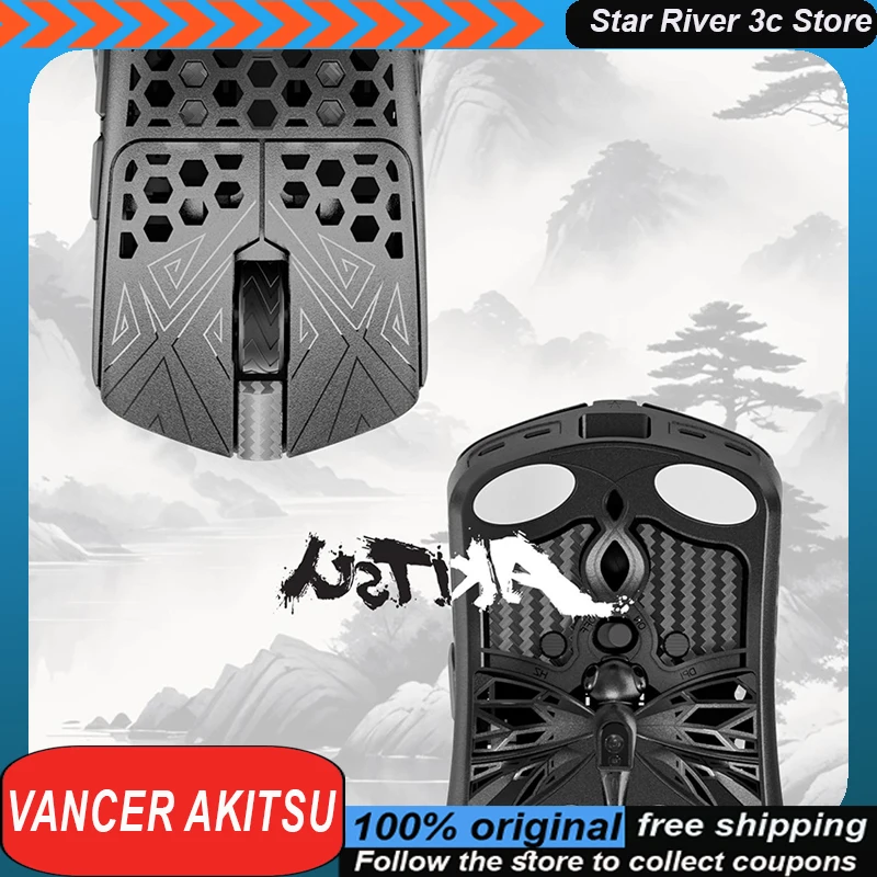 Vancer-Akitsu-Wireless-Mouse-Paw-3395-Sensor-Carbon-Fibre-8k-Low ...
