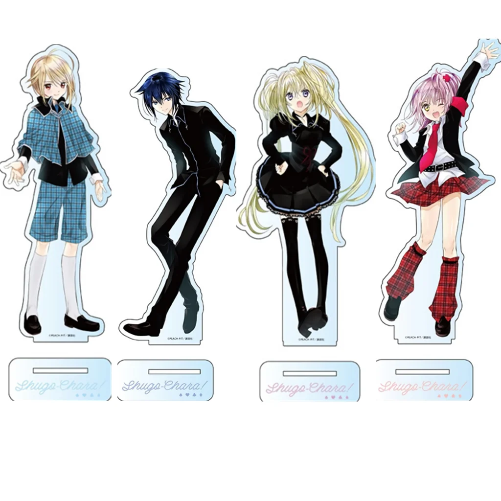 Shugo Chara Characters