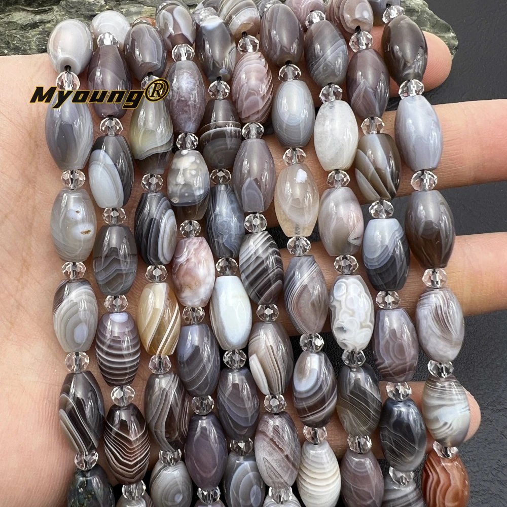 Full-Strand-Natural-Brown-Botswana-Lace-Agates-Stone-Rice-Beads-For-DIY ...