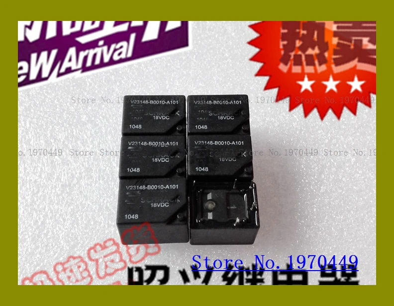 V23148 B0010 A101 B0010 A101, 18V|Relés| - AliExpress
