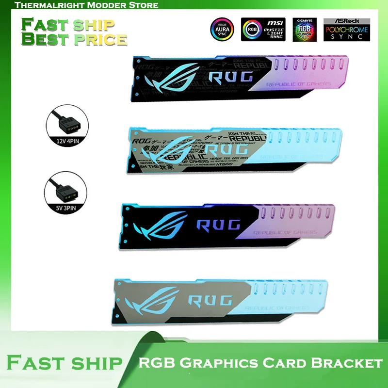 RGB LED Light Graphics Card Bracket 28cm 5V /12v GPU Support VGA Holder ...