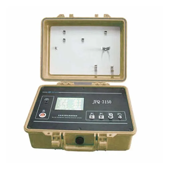 JFQ-3150F-Portable-Biogas-methane-Analyzer-CH4-CO-CO2-H2S-O2-H2.jpg