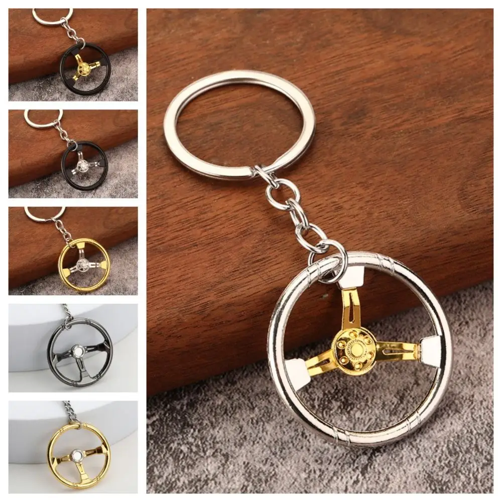Personality-Racing-Steering-Wheel-Key-Ring-Creative-Three-Color-Car ...