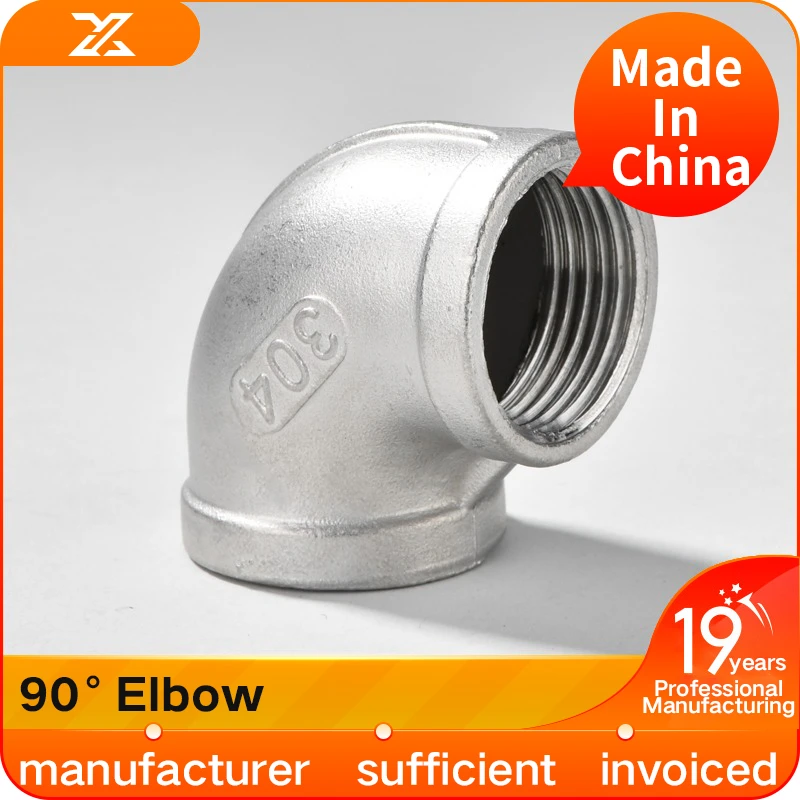 304 stainless steel casting elbow stainless steel inner wire elbow ...